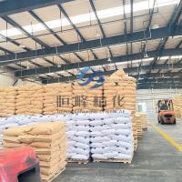 China Water Treatment Chemical Polyacrylamide Cationic Flocculant For Urban Sewage for sale