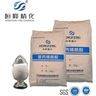 China High Quality Water Treatment Chemical Cationic Polyacrylamide Flocculant for Dyeing Factory for sale