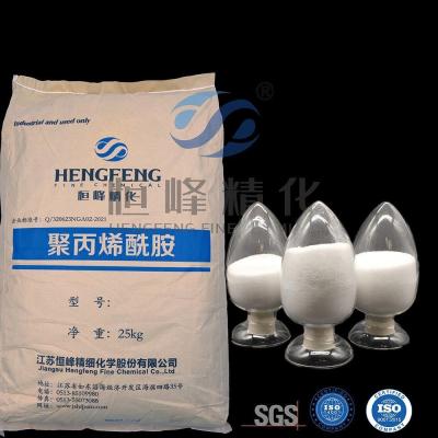 China White Cationic Dewatering Chemical Flocculant CPAM Polyacrylamide PAM for sale