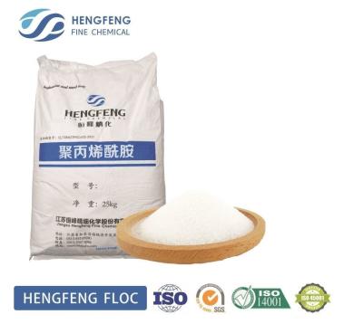 China Anionic Nonionic Cationic Polyacrylamide Powder CPAM For Sludge Dewatering for sale
