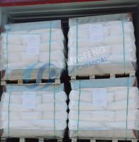 China Anionic Nonionic Cationic Polyacrylamide Powder CPAM For Sludge Dewatering for sale