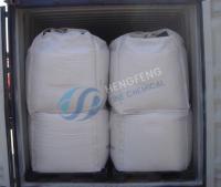 China Paper Mill Water Treatment Cationic Polyacrylamide PAM Flocculant for sale