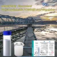 China Sludge Dewatering Water Treatment Chemicals Cationic Polyacrylamide for sale