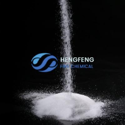 China Reliable Water Treatment Chemical Flocculant Cationic Polyacrylamide PAM From China for sale