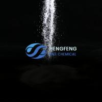 China Reliable Water Treatment Chemical Flocculant Cationic Polyacrylamide PAM From China for sale