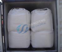 China Reliable Water Treatment Chemical Flocculant Cationic Polyacrylamide PAM From China for sale