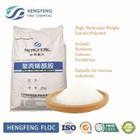 China High Performance Cationic Polyacrylamide Powder Steel Wastewater Treatment for sale