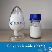 China Cationic Polymer PAM Flocculant Polyacrylamide Powder 9003 05 8 for sale