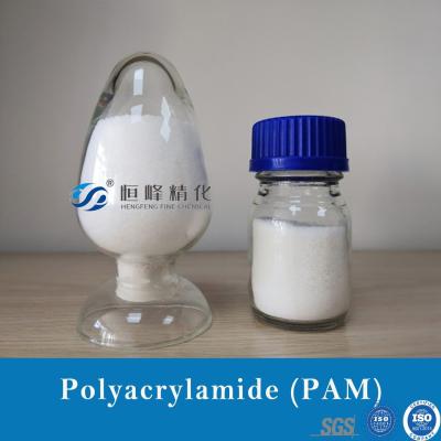 China Cationic Polymer PAM Flocculant Polyacrylamide Powder 9003 05 8 for sale