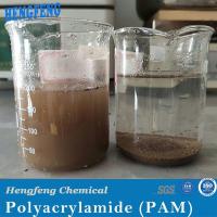 China Cationic Polymer PAM Flocculant Polyacrylamide Powder 9003 05 8 for sale