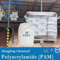 China Cationic Polyacrylamide Powder CPAM for Water Treatment with Solid Content >=88% and pH Value 3-7 for sale