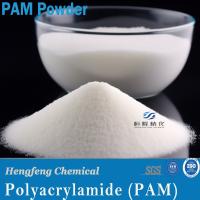 China 25kg/Bag CAS 9003-05-8 Anionic Polyacrylamide Powder Manufacturer for sale