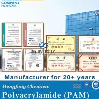 China High-efficiency 60V Non Ionic Polyacrylamide Powder PAM Flocculant for Nickel Smelting Wastewater Treatment for sale
