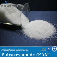 China Industry Anionic Polyacrylamide Powder For Water Treatment Chemicals 25kg for sale