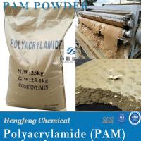 China textile factory anionic polyacrylamide Water Purifier Anionic Polyacrylamide Flocculant Cas Number 9003 05 8 for sale