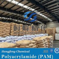 China Anionic Polyacrylamide Powder APAM Polymer CAS 9003-05-8 with Solid Content >=88% for Efficient Sludge Dewatering for sale
