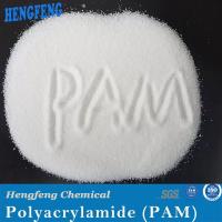 China Flocculant CPAM Cationic Polyacrylamide Powder flocculant chemicals for water treatment for sale