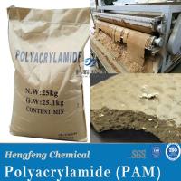 China Water Treatment Polyacrylamide PAM 9003-05-8 Cationic Polyacrylamide Flocculant for sale