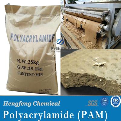 China Water Treatment Polyacrylamide PAM 9003-05-8 Cationic Polyacrylamide Flocculant for sale