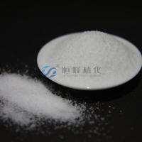 China Paper Chemicals Retention Aid Polyacrylamide Water Treatment PAM for sale