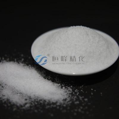 China Paper Chemicals Retention Aid Polyacrylamide Water Treatment PAM for sale