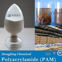 China Anionic Polyacrylamide APAM Flocculant Powder for Water Treatment and Industrial Circulating Water in 25kg/Bag for sale