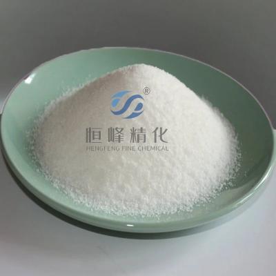 China High Molecular Weight Anionic Flocculant Polyacrylamide PAM Powder for sale