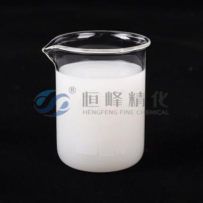 China China Supplier Polyacrylamide Emulsion Anionic Wastewater Flocculant for sale