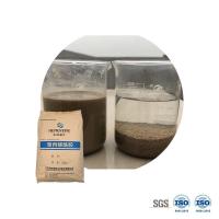 China Nonionic PAM For Sewage Treatment Textile Industry Dyeing Factory for sale