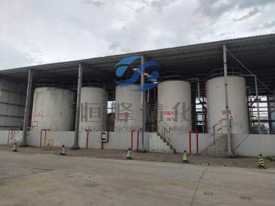 China Wastewater Treatment Chemical Nonionic Polyacrylamide NPAM Polyacrylamide for sale