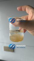 China Wastewater Treatment Chemical Nonionic Polyacrylamide NPAM Polyacrylamide for sale