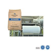 China Premium PAM Flocculant for Enhanced Paper Retention High Molecular Weight and Wide pH Range in Paper Making for sale