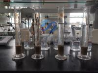 China Hengfeng Wastewater Treatment Chemical Anionic Polyacrylamide Commonly Used APAM Polymer for sale