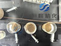 China Hengfeng Wastewater Treatment Chemical Anionic Polyacrylamide Flocculant APAM Polyelectrolyte for sale