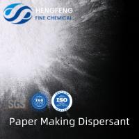 China Anionic Polyacrylamide Dispersant PAM Polyacrylamide Paper Making Chemical for sale