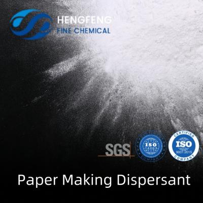 China Apam Paper Making Chemical Anionic Polyacrylamide Dispersant for sale
