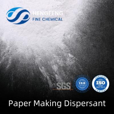 China Apam Polymer Paper Making Chemical Anionic Polyacrylamide Dispersant for sale