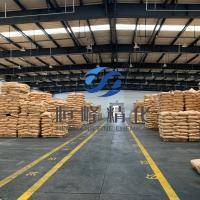 China Premium PAM Flocculant for Enhanced Paper Retention High Molecular Weight and Wide pH Range in Paper Making for sale