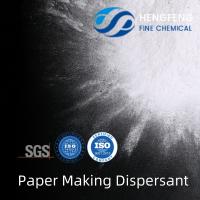 China Wastewater Paper Making Chemical Anionic PAM Polyacrylamide Dispersant for sale