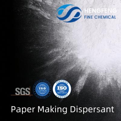 China Wastewater Paper Making Chemical Anionic PAM Polyacrylamide Dispersant for sale