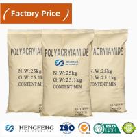 China Solenis 4125 ap CAS 9003 - 05 - 8 Retention And Drainage Agent Poly Acrylamide for sale