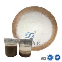 China Cationic Polyacrylamide Agent PAM Papermaking Retention Aid with Solid Content >=88% and Dissolution Time <=50 Min for sale