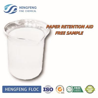 China O/W Retention Aid Polyacrylamide For Paper Making To Improve Fibre Retention for sale