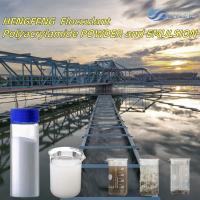 China O/W Retention Aid Polyacrylamide For Paper Making To Improve Fibre Retention for sale