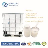 China Polyacrylamide Fracturing Fluid Drag Reducer Emulsion For Petroleum for sale