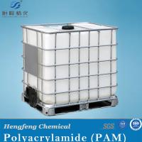 China Cationic Polyacrylamide Emulsion Papermaking Retention Aid with Solid Content >=88% for Improved Paper Uniformity for sale
