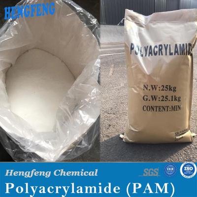 China Anionic Polyacrylamide APAM Flocculant Powder for Water Treatment and Industrial Circulating Water in 25kg/Bag for sale