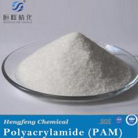 China Anionic Polyacrylamide APAM Flocculant Powder for Water Treatment and Industrial Circulating Water in 25kg/Bag for sale