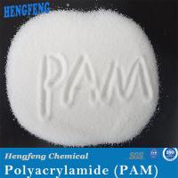 China Anionic Polyacrylamide Powder APAM Polymer CAS 9003-05-8 with Solid Content >=88% for Efficient Sludge Dewatering for sale