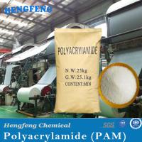 China organic pam chemical water treatment Sludge Dewatering 9003-05-8 Cationic Anionic Polyacrylamide Flocculant for sale